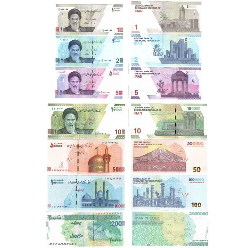 Set of banknotes - Iran - Coin24