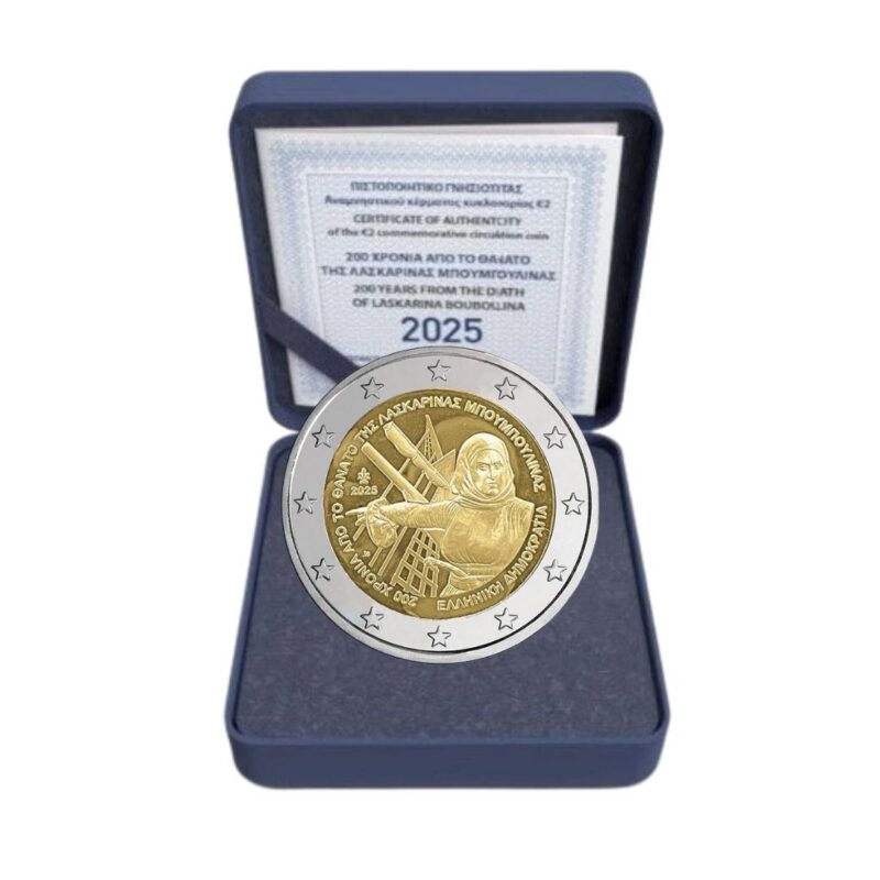 2 eurot Kreeka 2025 – Laskarina Bouboulina surma 200. aastapäev PROOF ...