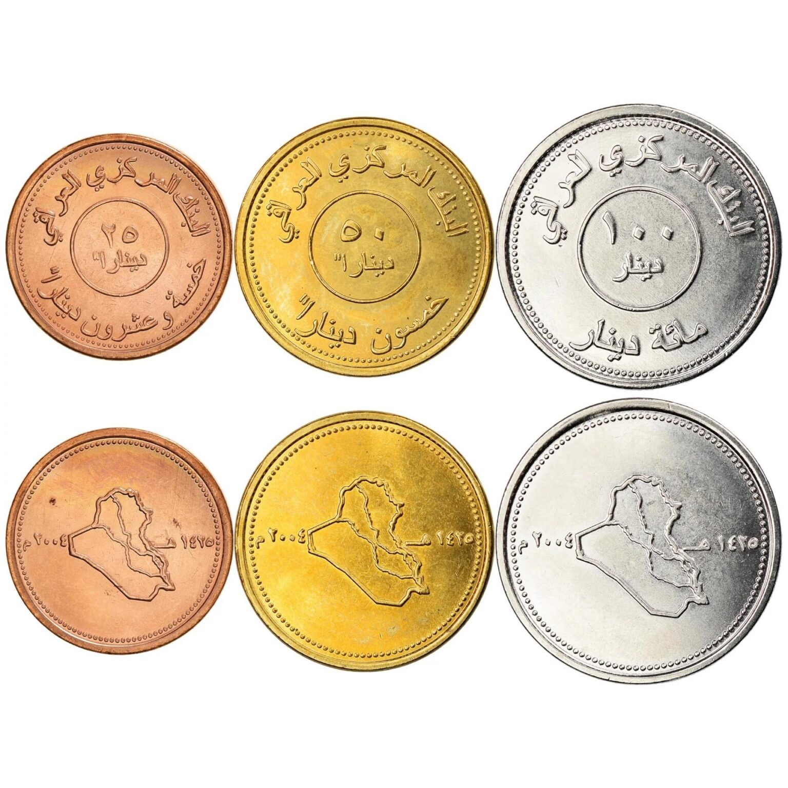 Mündikomplekt - Iraak - Coin24