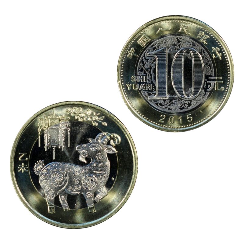 10 jüaani Hiina 2015 - Kitse aasta - Coin24